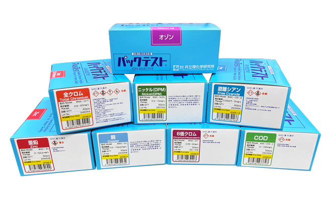 立諾儀器團隊為您提供專業的服務及高精度儀器設備.包含PH電極.BJC E-1312電極.ISI GTDJ電極.PH控制器.CON導電度控制器 ...